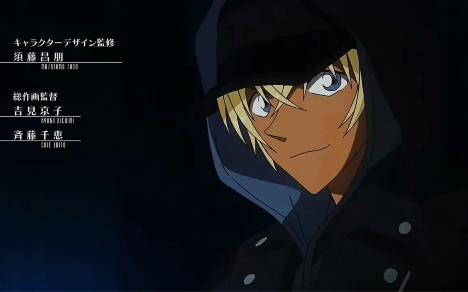 安室透之剧场版名侦探柯南万圣节的新娘m25,抢先看版