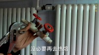 家里阀门坏了不用再花钱请人维修,师傅手把手教你,学会你也可以