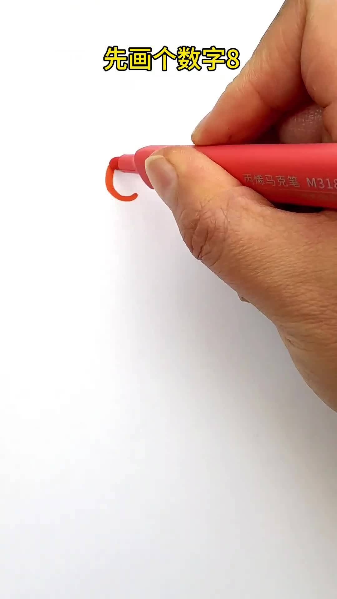 只要你用数字画小老鼠