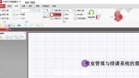 如何消除PDF页面的网格线?-江下办公