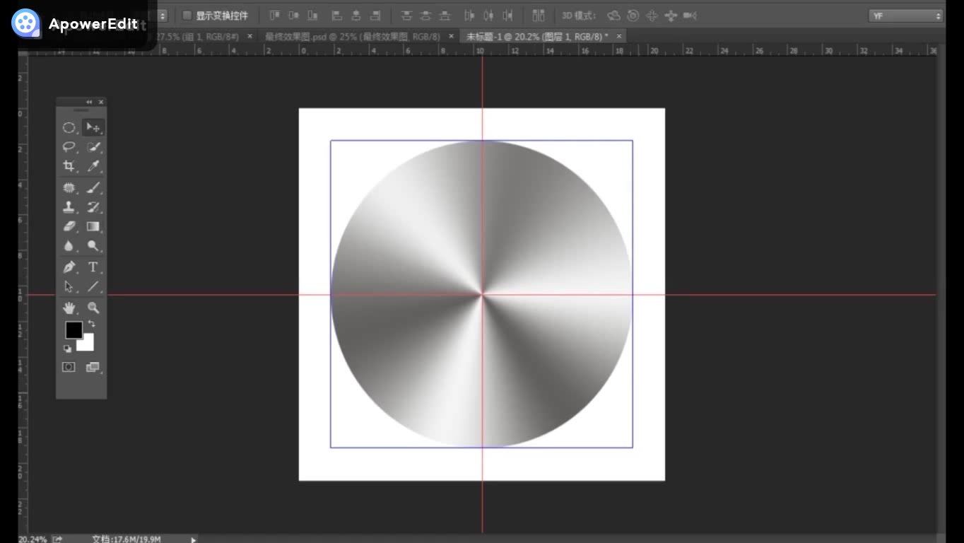 PS进阶必知的技巧 在PS中如何制作质感的拉丝效果