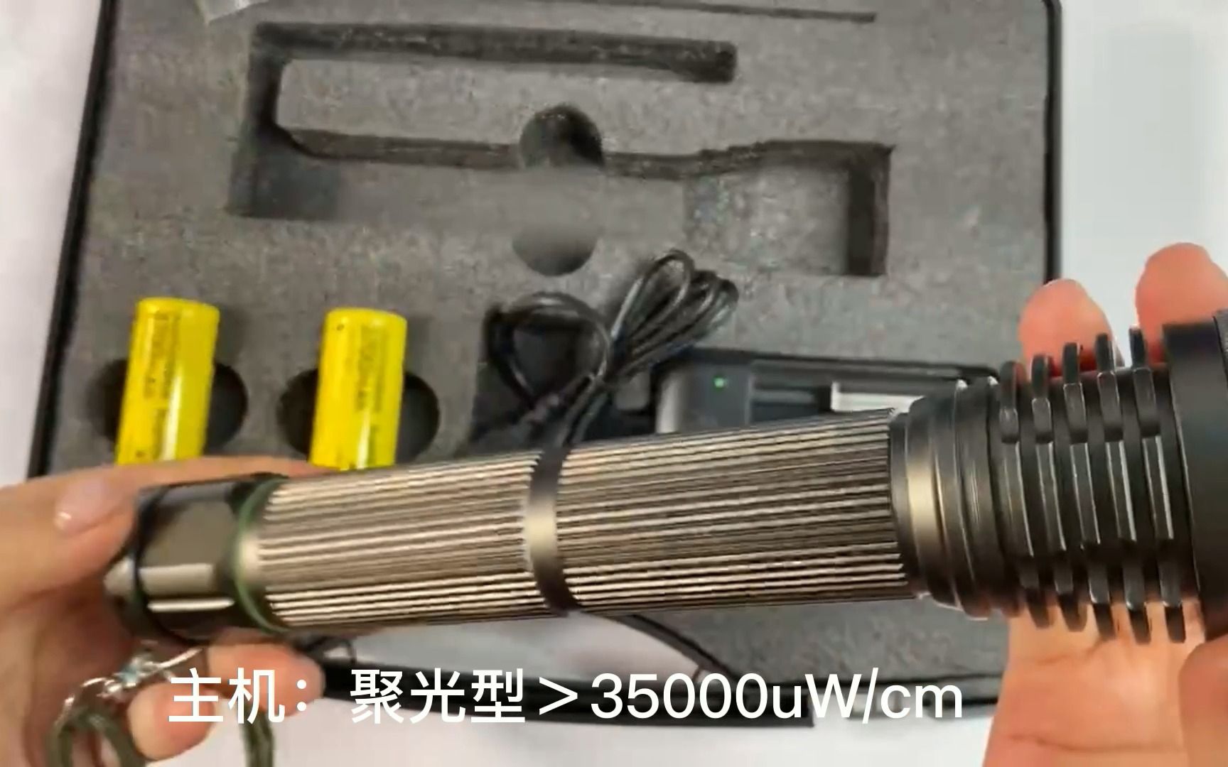 紫光黑光荧光手电筒式探伤灯渗透磁粉探伤