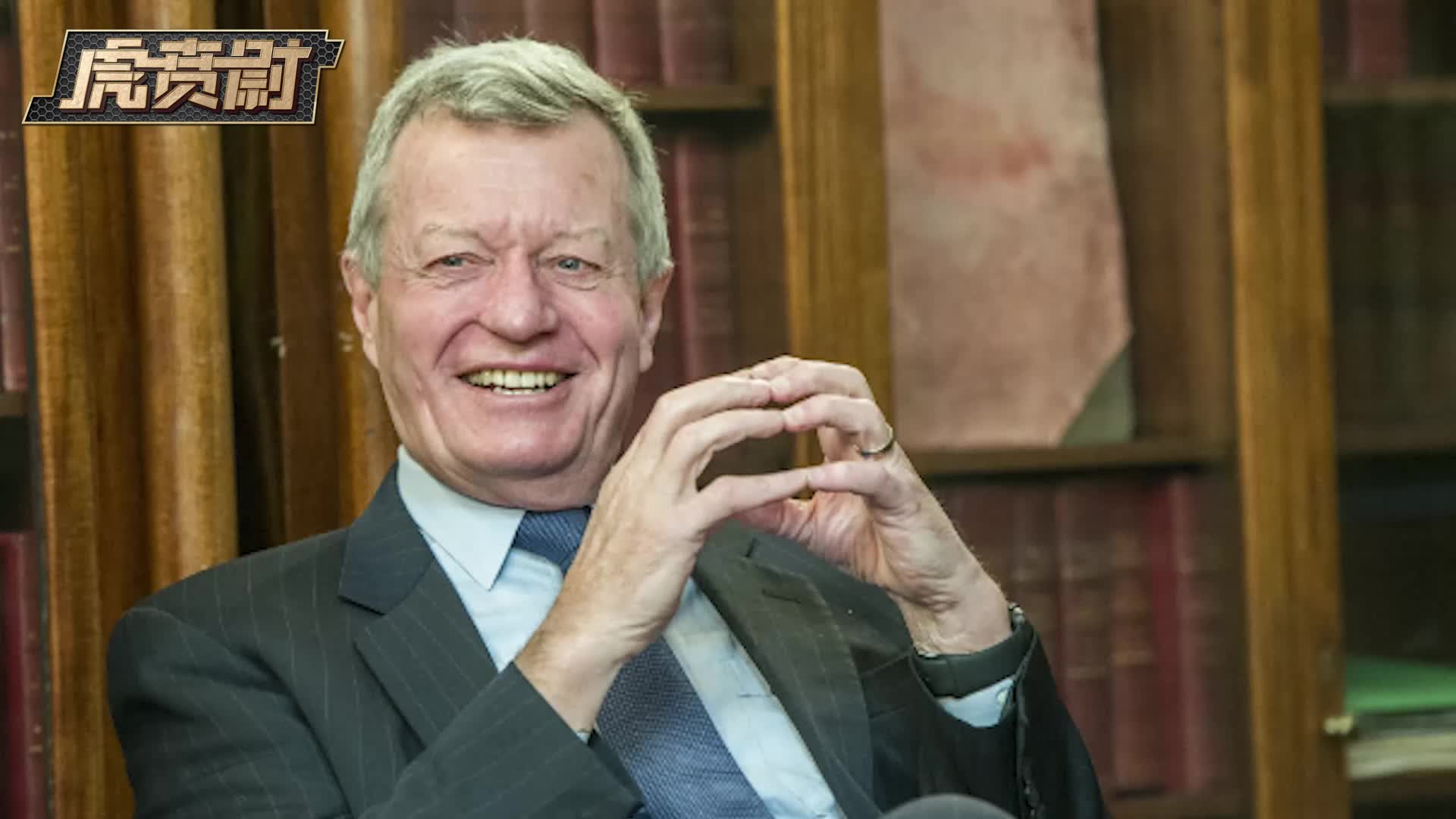 特朗普或给台湾“标好价格”,再找中国换回一纸协议? #硬核深度计划