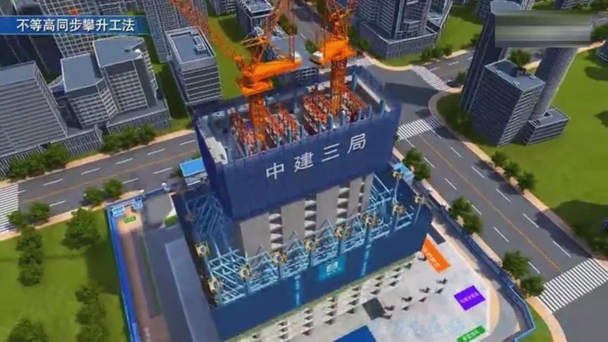 中建三局超高层项目施工全过程讲解,非常值得一看学习!