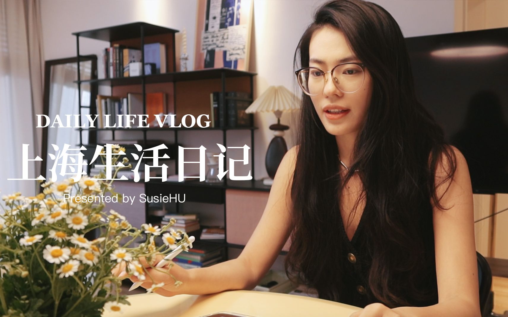 VLOG/ 一天可以做好多事哦!/ 我的日程记录更新!逛街&购物,一人食