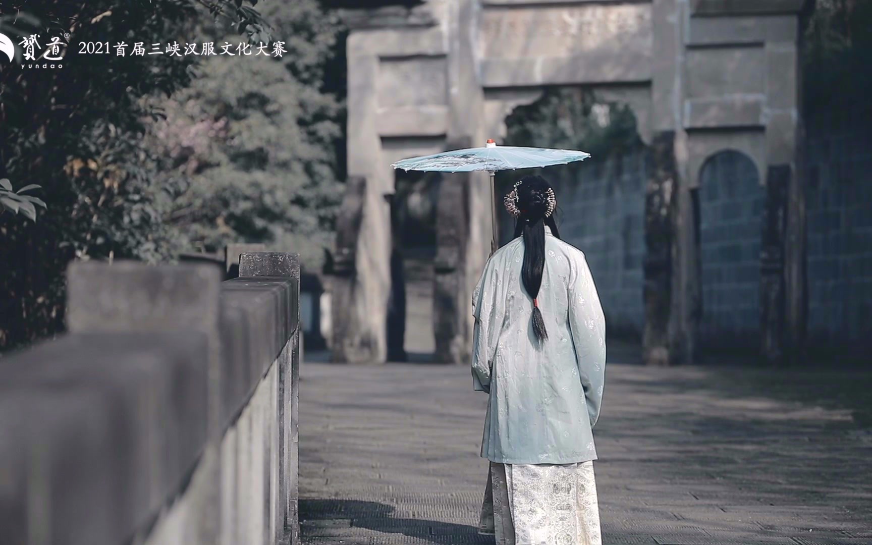 2021年首届汉服文化宣传片/赟道酒业