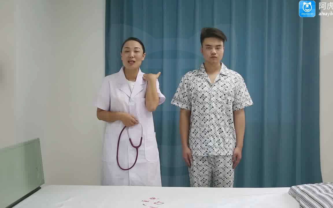 2022年阿虎医考乡村全科助理医师考试技能实操 肺部对比听诊