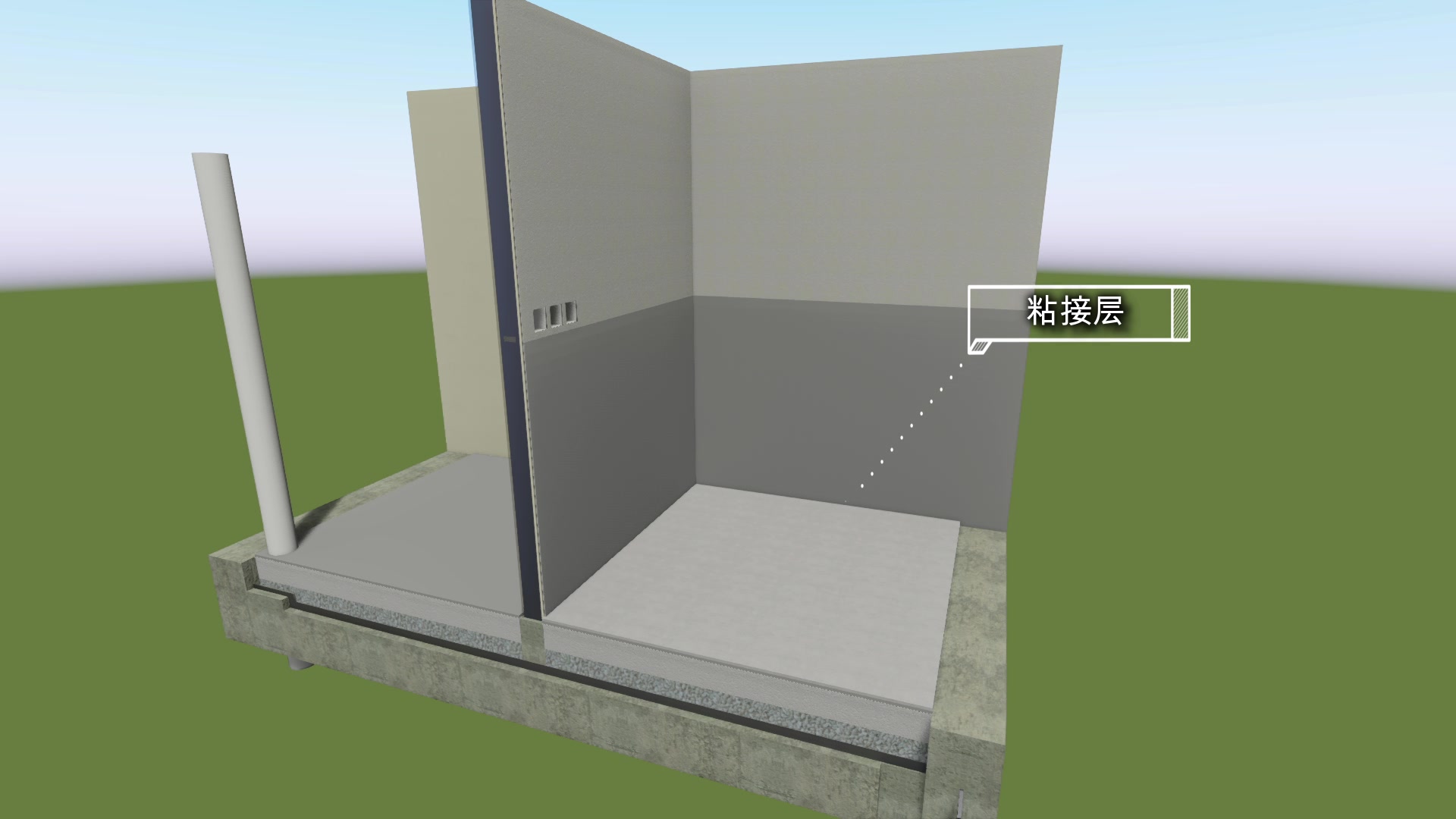 轻钢龙骨灌浆墙工法展示
