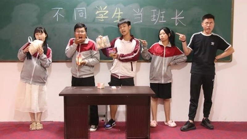 短剧:不同的学生当班长,制定了各种搞笑的班规,没想六一生气了