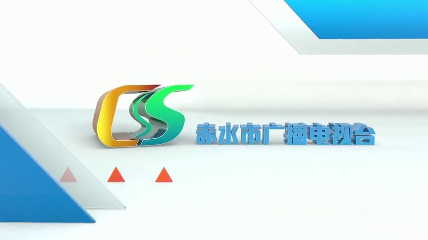 新时代文明实践——大同镇开展暖冬志愿服务活动