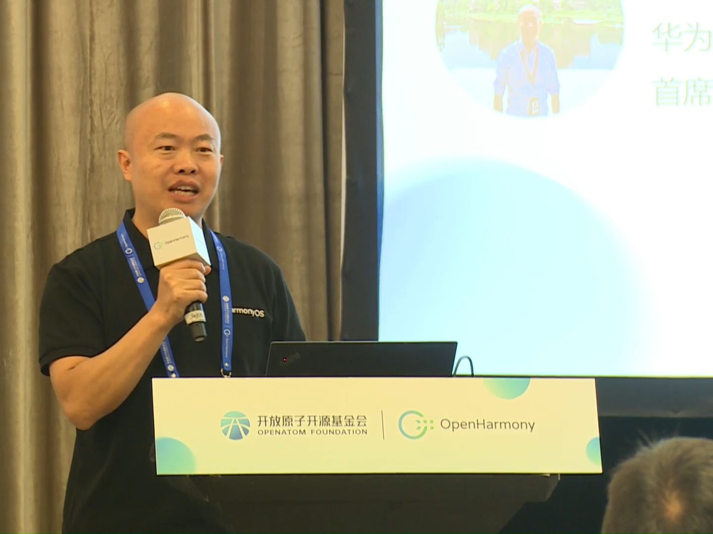 第二届大会回顾第5期 | 分级安全架构构筑智能汽车功能、网络、隐私...