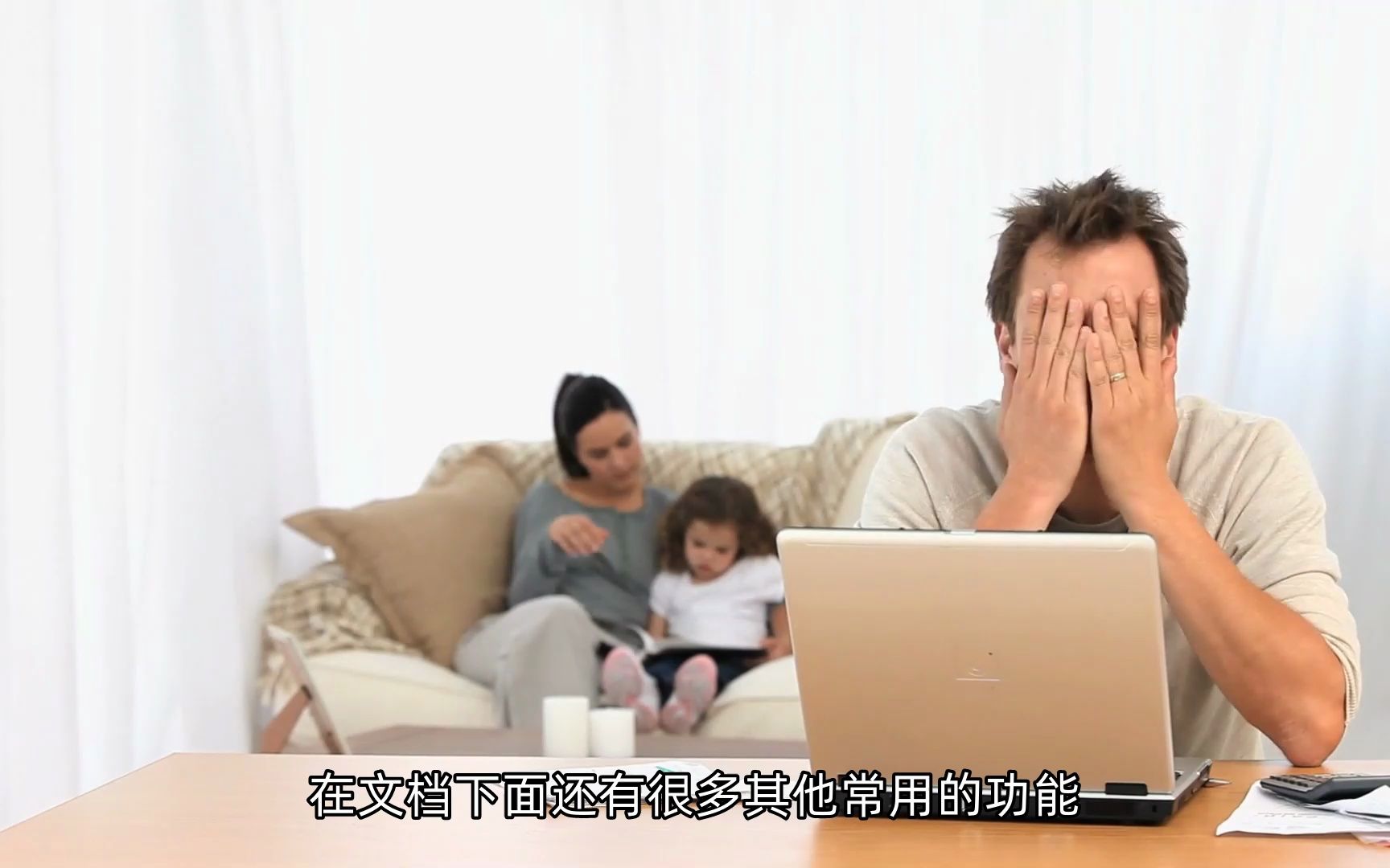 如何旋转pdf文件方向?教你一招轻松旋转