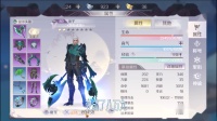 完美世界手游:充钱40万就是“托”?真的这样吗,网友:仇富心理