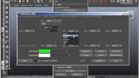 MGtools 2.0使用教程-28.迷你工具箱新增功能