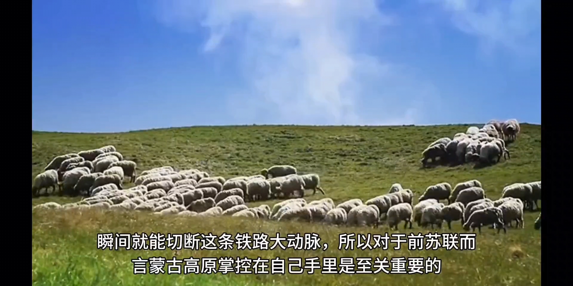 西伯利亚大铁路俄罗斯经济发展的大动脉,中俄经济交流桥梁