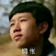 最最最垃圾用户 