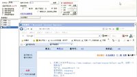 电子商务师实操考试