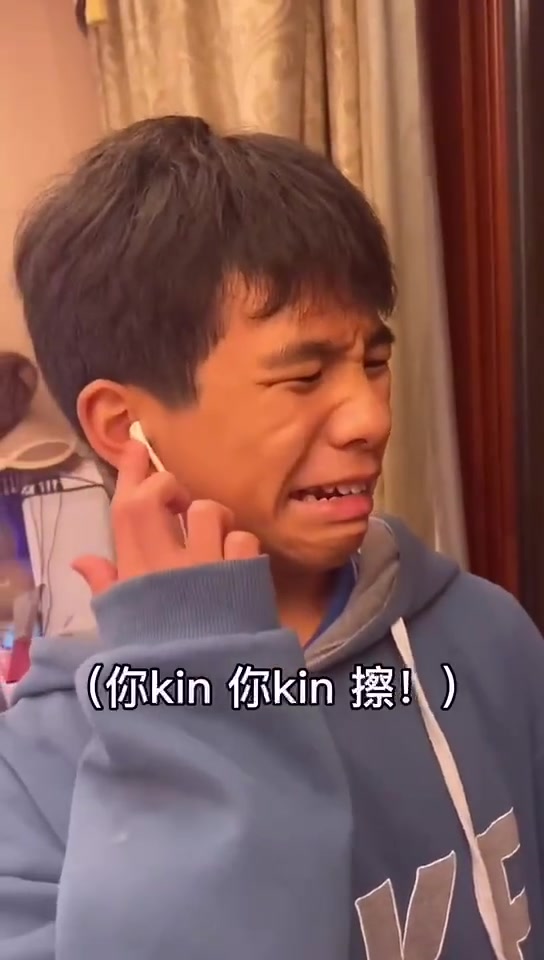 【语言逐渐简化的聊天方式】人类逐渐丧失语言表达能力【一分钟创意...