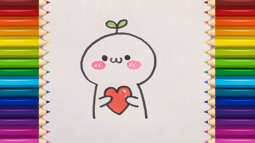 教你画一个可爱的爱心小表情