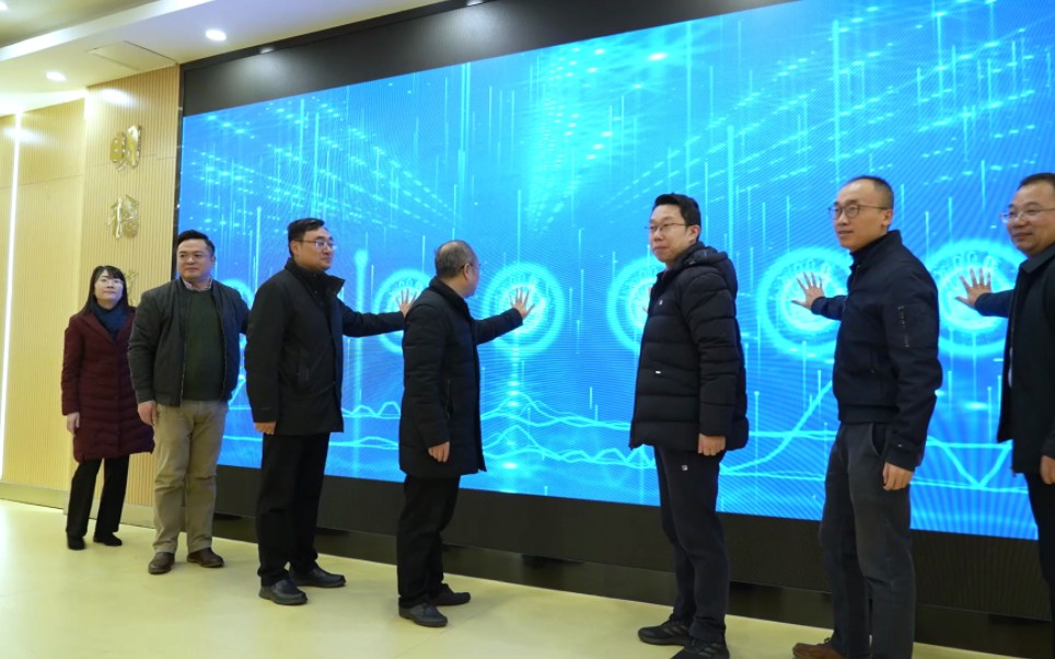 12月20日,学校举行首批知识图谱课程上线仪式暨课程教学数字化改革...