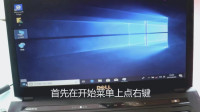 win10系统的pin码怎么删除,使用pin码可能会导致登陆缓慢