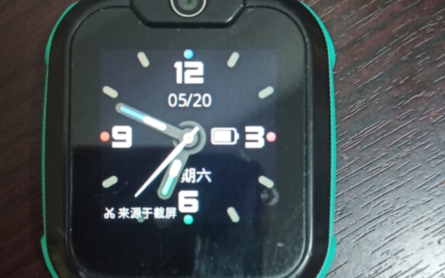 教你些简单的方法,破解小天才电话手表密码