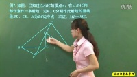 八年级数学上册 培优课堂 三角形全等的判定11