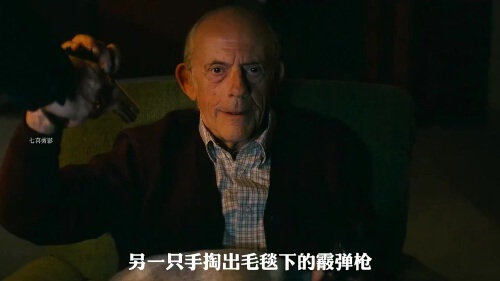 后浪计划这个老头不是一般人,太狠了艾特你想艾特的人创作者