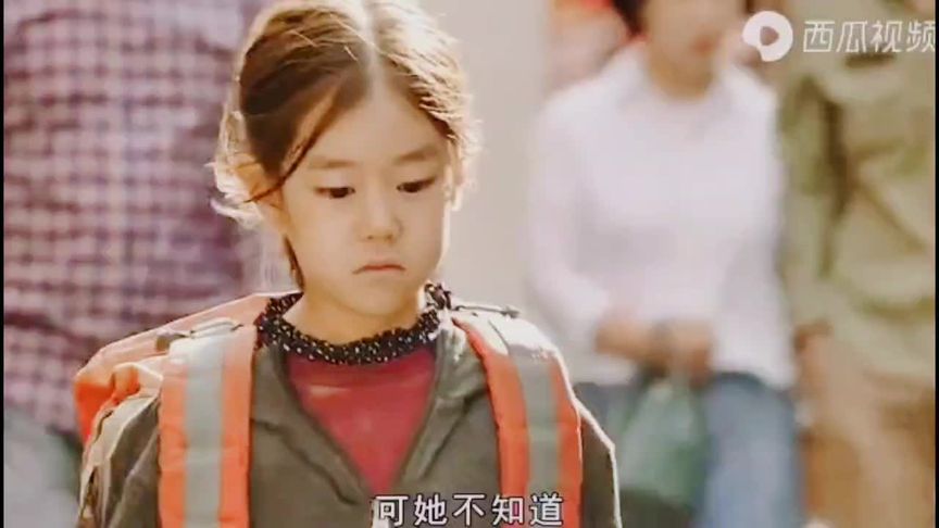 有个在默默的守护着你,愿意为你付出所有。