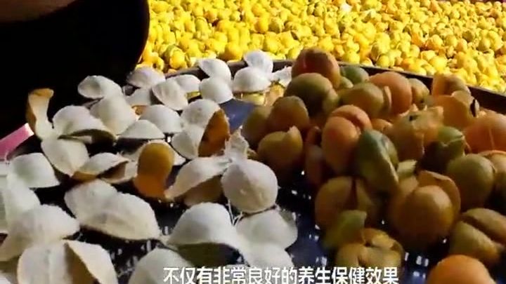 用陈皮来泡水喝有哪些功效与作用 这几种毛病都能治,今天才知道