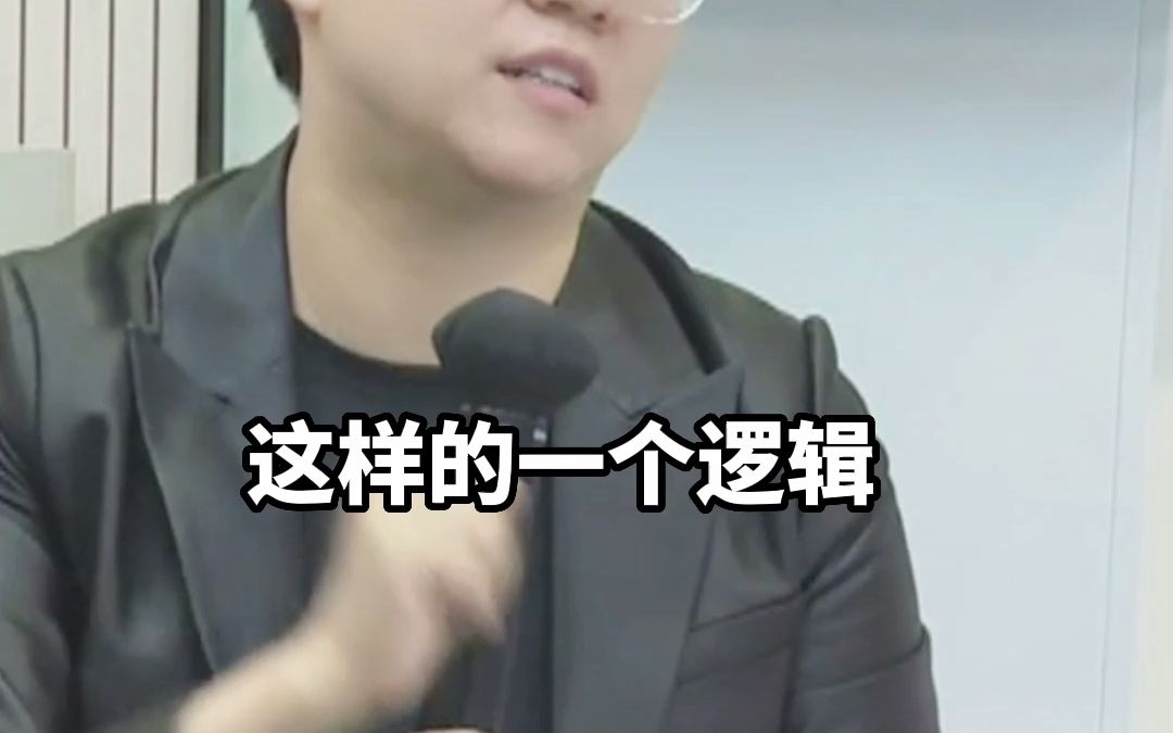 海底捞如果第一家店开在成都,绝对没有今天海底捞的成就,为什么? ...