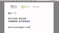 wps ppt怎么删除隐藏最近使用过的演示文稿列表 - 隐藏最近使用过文稿...