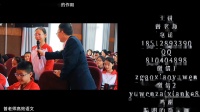 记叙文阅读指导:记叙文中议论的作用