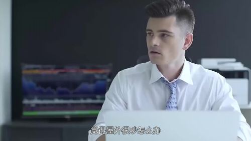 不可思议的噪音消除器,有效隔绝四周噪音,利用了什么原理
