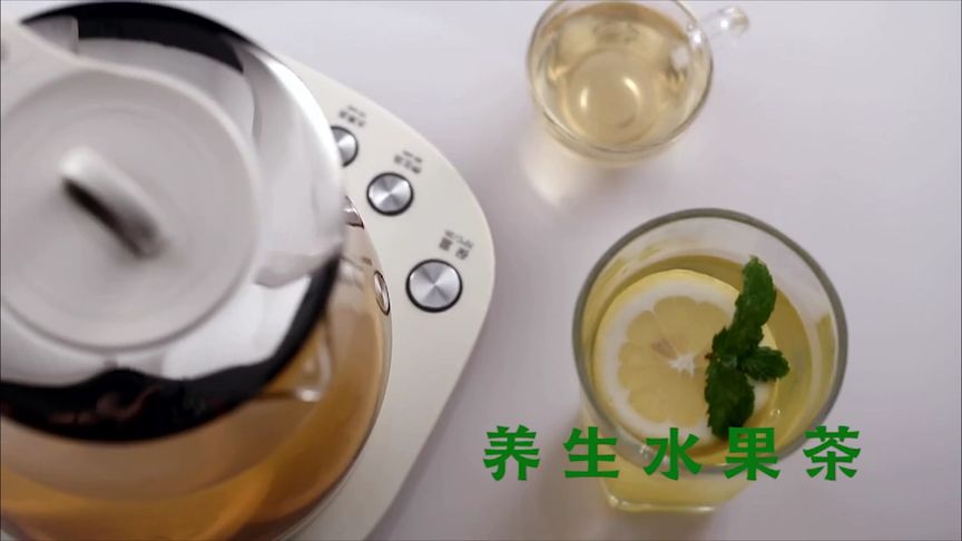 柠檬、橙子、青桔、草莓、茶陪伴着我一个惬意的下午