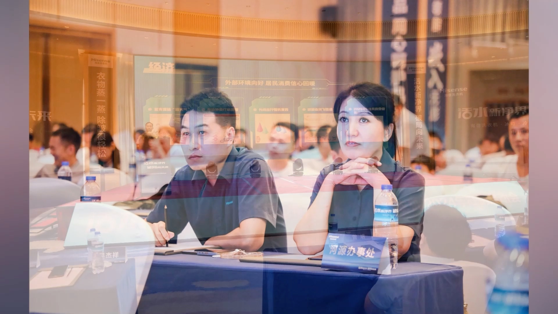 「活动拍摄」-业务范围,发布会拍摄,峰会论坛拍摄,展会拍摄,年会庆典...