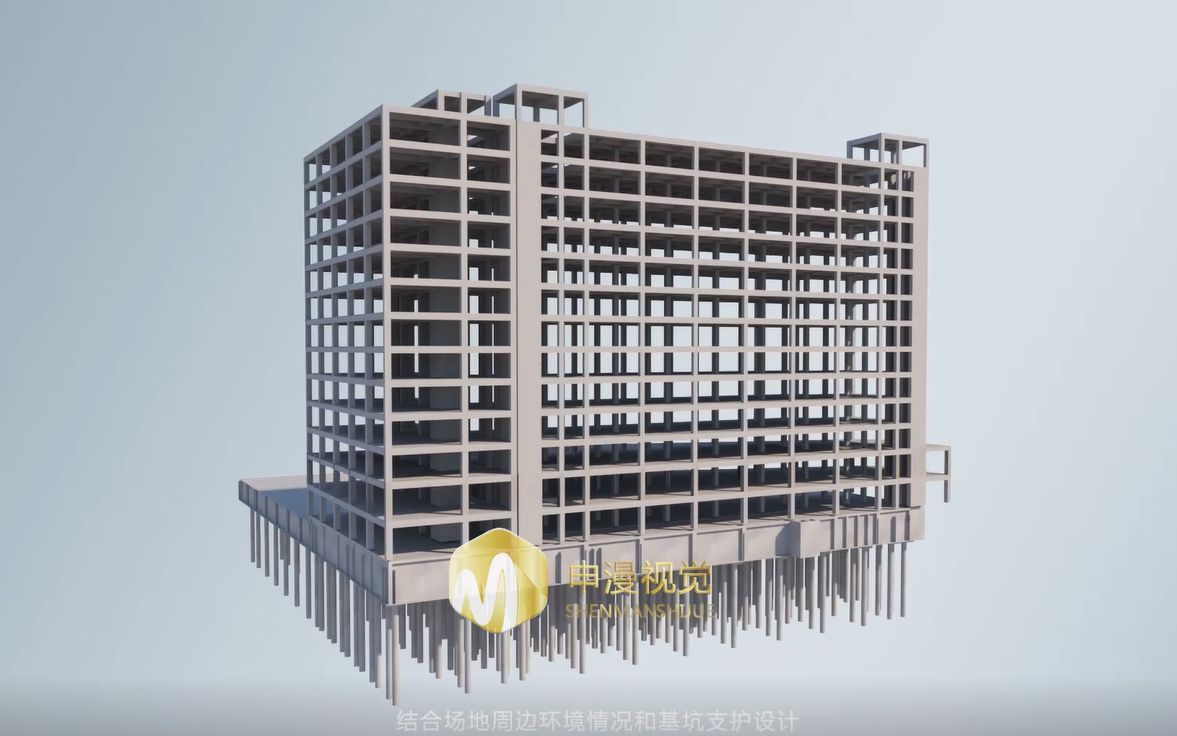 3D施工动画来演示智能制造工厂建设施工动画