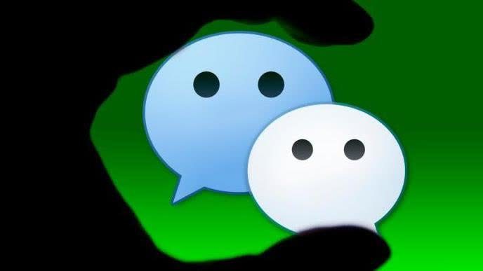 微信这个功能真强大,合成语音、视频配音、剪辑视频原来这么简单