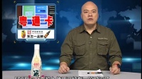 20、追踪:ETC扣费异常解决途径 粤通卡使用注意事项