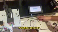 一体化超声波遥测水位计-百度百科