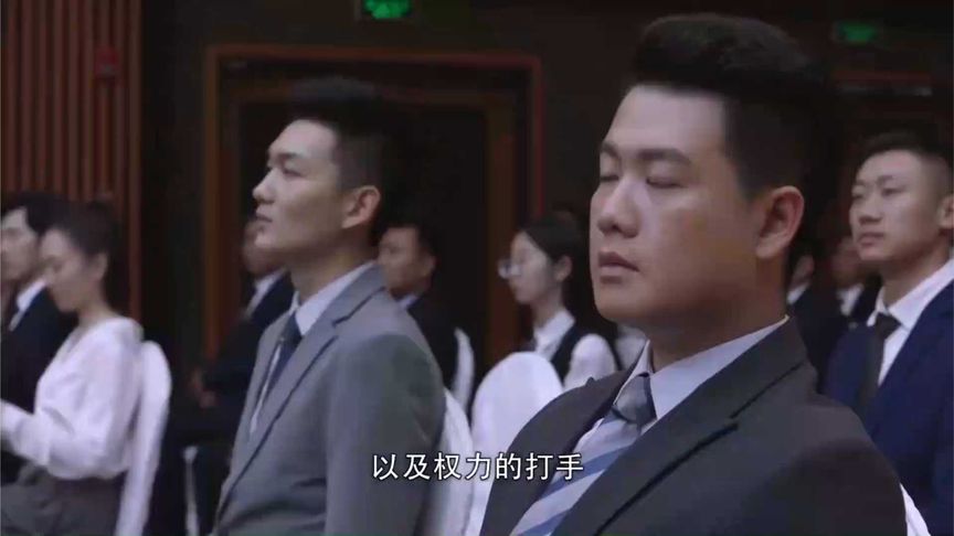 律师:表彰大会开启,何律获奖,慷慨发言