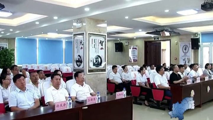 九台区完成四宗国有建设用地使用权挂牌出让