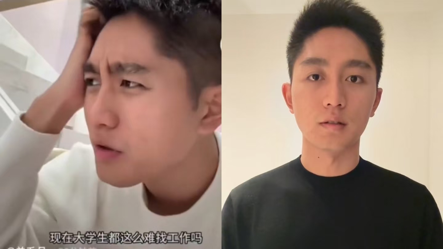 80秒回顾网红博主“羊毛月”吐槽00后大学生找不到工作:自称“北大...