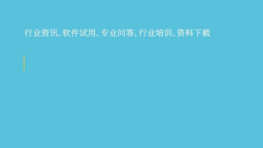 【CASS教程】9.2及以下版本自定义添加点符号操作