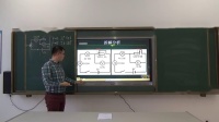 电学变化范围类问题之电压表并联在滑动变阻器两端