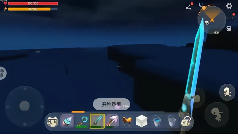 迷你世界:生存