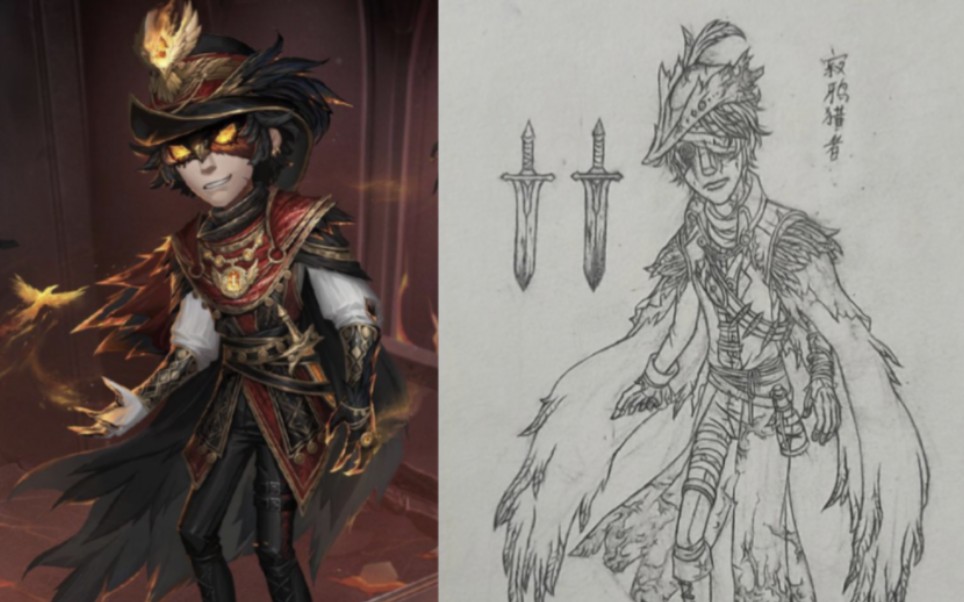 【第五人格/勘探员稀世时装】默默搬出了你勘三年前的皮肤设计稿,...