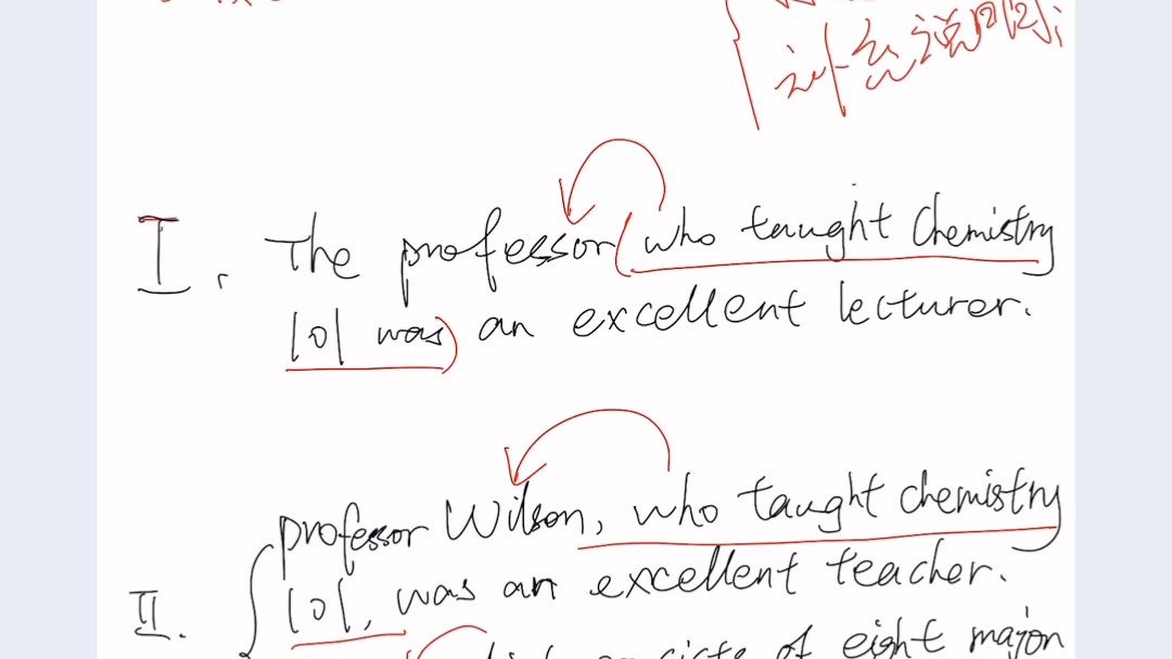 定语从句中的非限定定语从句没那么难!一分钟带你搞定;附最佳语法...