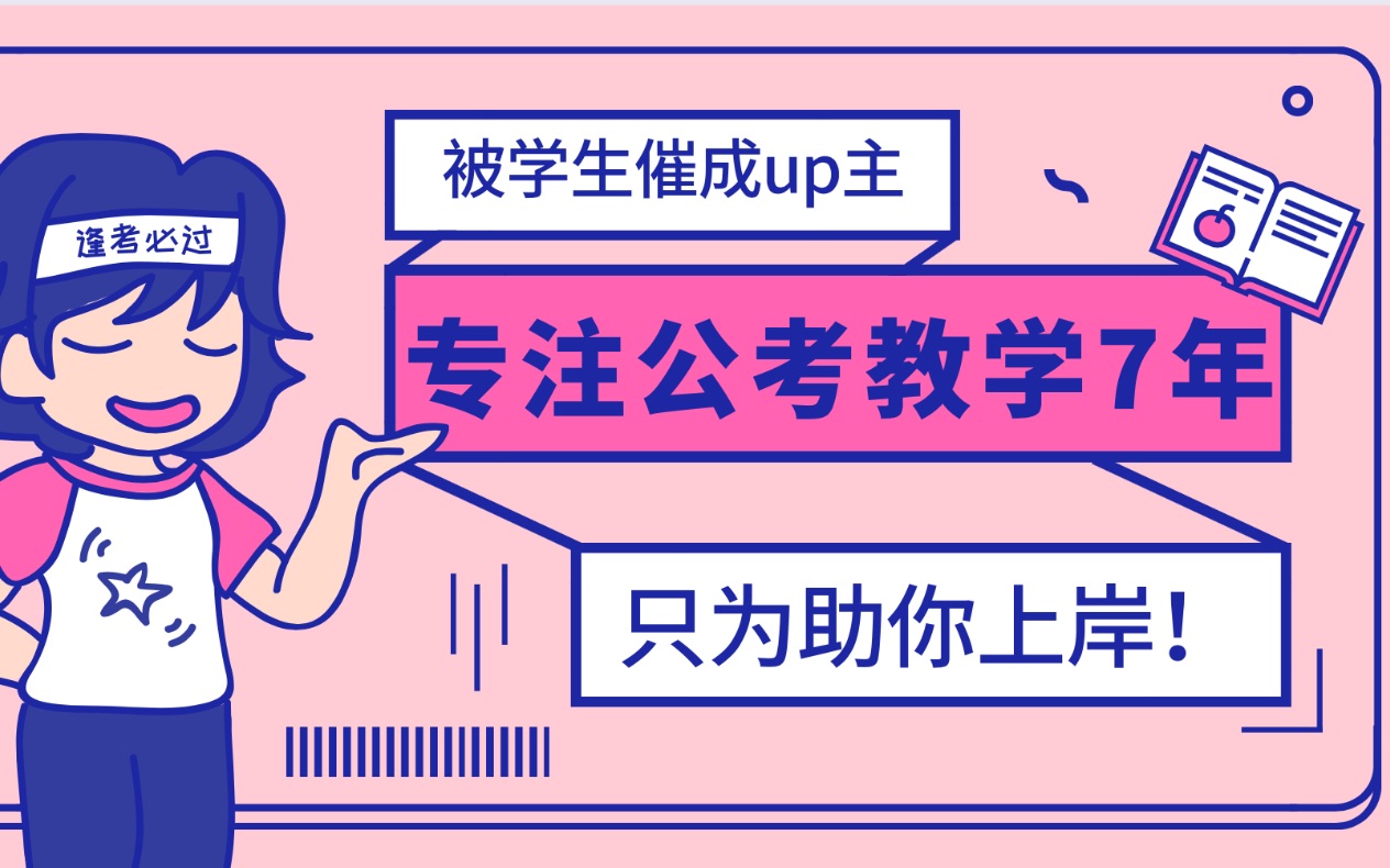 4.综合分析(简化版)