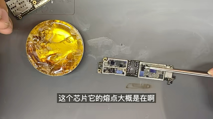 手机维修第一期:手机维修需要准备哪些工具,工具详细说明